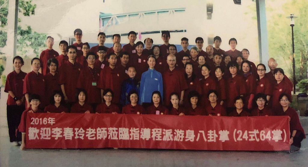 Meet Chunling Li | Martial arts and yoga - SHOUTOUT COLORADO